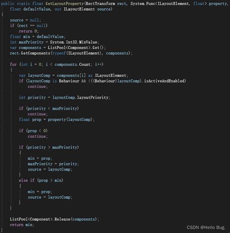 Ugui源码解析——layoututility Csdn博客