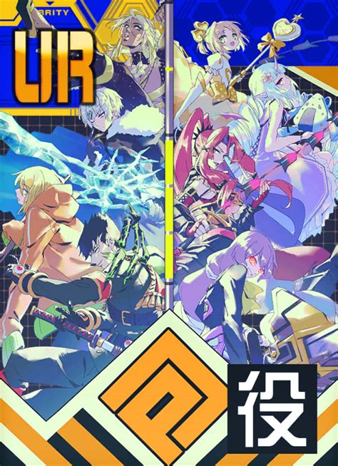 【attacker】grand Brawl Festival Nnd Compass Wiki