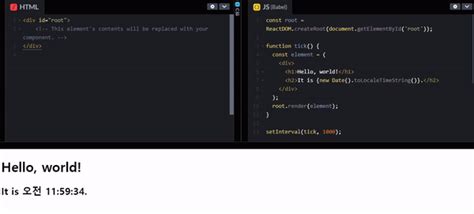 React Elements Jogyejin