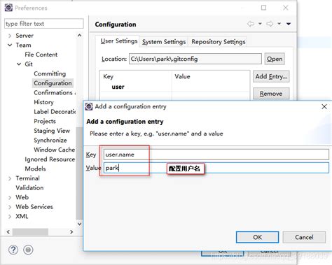 2最全的git在eclipse中的使用教程 Egit Eclipse下的git插件eclipse Git插件 Csdn博客