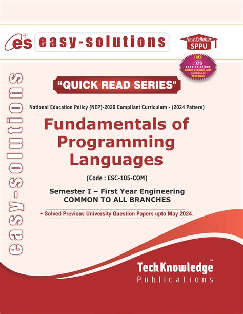 easy solution fundamentals of programming languages techknowledge