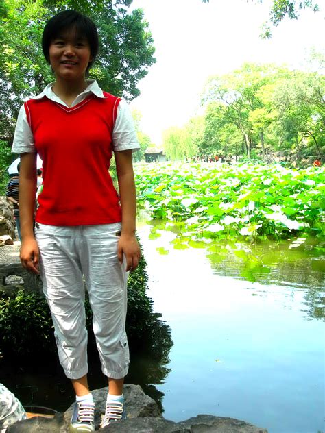 Fu Hsuan Claudia Radmore