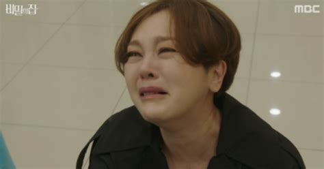 비밀의 집 정헌 교통사고로 사망→이승연 엄마 같이 갈게 [★밤tview]