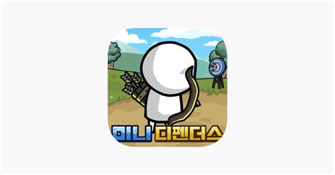 ‎app Store에서 제공하는 미니 디펜더스 방치형 디펜스 게임
