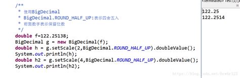 double数据控制保留小数的几种方法 double保留小数 csdn博客