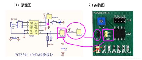 pic16f887 单片机 接线 实物器件说明 原理 csdn博客