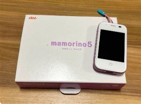 Mamorino5 マモリーノ5｜yahooフリマ（旧paypayフリマ）