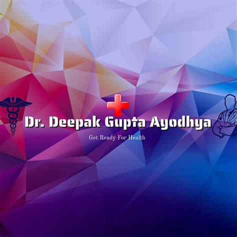 Dr Deepak Gupta Maddheshiya Ayodhya