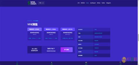 Dappyfil空投质押理财挖矿教程 K1源码网