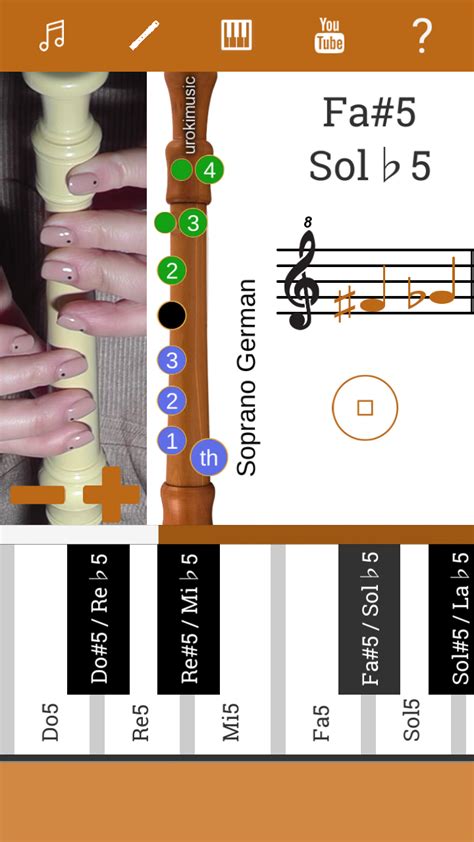 2D Recorder Fingering Chart How To Play Recorder App On The Amazon Appstore