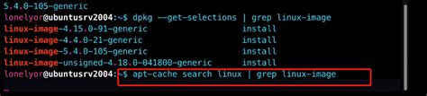 linux权限提升 csdn博客