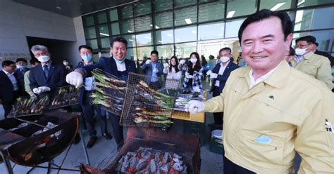 구워먹는 함양파 맛보세요