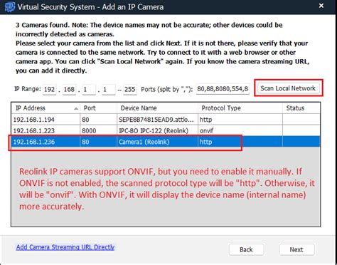 Configure Reolink RLC CX PoE Duo IP Cameras NVRs To Upload