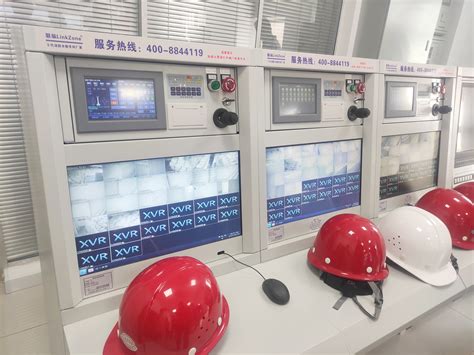 Oil Port Auto Firefighting System 360 Degree Swing Automatic Fire Monitor