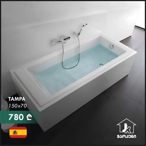 ჯაოკენი აღმოაჩინე ჯაოკენში მაღალი ხარისხით მდგრადი მასალებითა და თანამედროვე ესთეტიკით