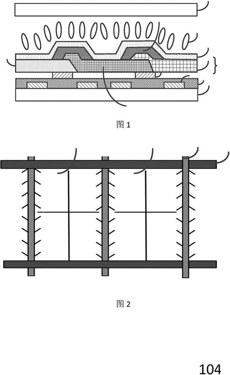 Array Substrate And Liquid Crystal Display Panel Eureka Patsnap