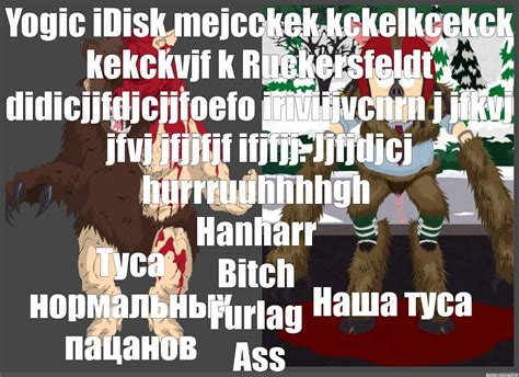 Сomics meme Comics Meme arsenal