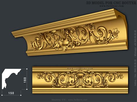 Moulding 076 Stl 3d Model For Cnc 3d Stl Model For Cnc Stl
