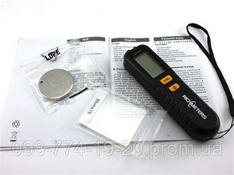 Толщиномер краски Richmeters GY910 + калибровочные пластины PP, код ...