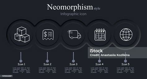 국제 배송 아이콘 집합입니다 글로벌 배송 패키지 운송 물류 세계 글로브 비행기 Conept Neomorphism 스타일입니다