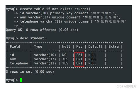 【mysql】表的约束数据库表新增字段 约束条件怎么设置 Csdn博客