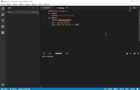 用VScode配置Python开发环境 知乎
