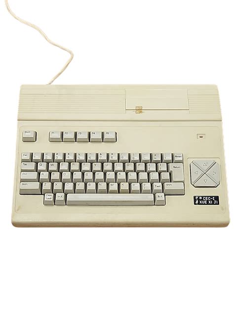 HomeComputerMuseum CEC 1