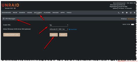 Unraid Server安装 apps 应用中心Community Applications以及apps及VMS虚拟机菜单不出现解决办法