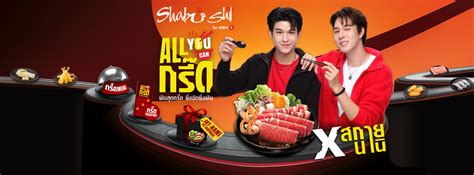 Eat Here วิธีทำ 1 ตั้งกระทะใส่กระเทียมลงไปเจียวสีเหลืองสวย 2 ใส่ถั่วงอก แคร์รอต เลือดหมู