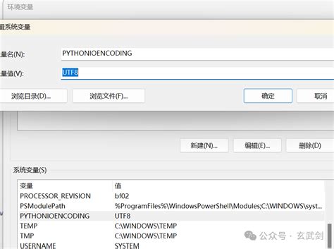 vscode输出控制台中文显示乱码最有效解决办法 vscode控制台中文乱码怎么解决 csdn博客