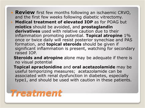 Neovascular Glaucoma Ppt