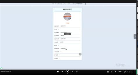 基于数据可视化微信小程序java的疫苗接种预约服务平台设计和实现源码论文部署讲解等可视化预约 Csdn博客