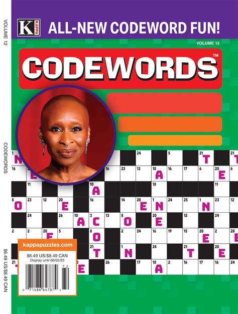 Codewords Vol 12 Kappa Puzzles