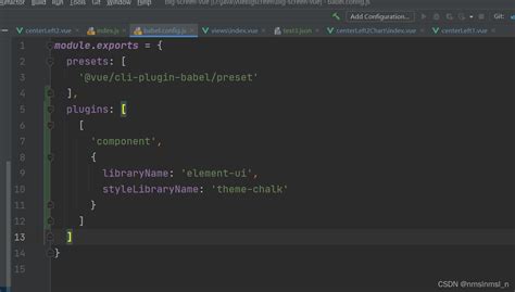 Element Ui局部引入ui局部引用样式 Csdn博客