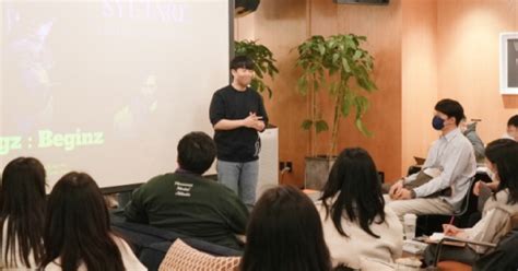 멋사 챗gpt 오프라인 교육‘조코딩이 강의