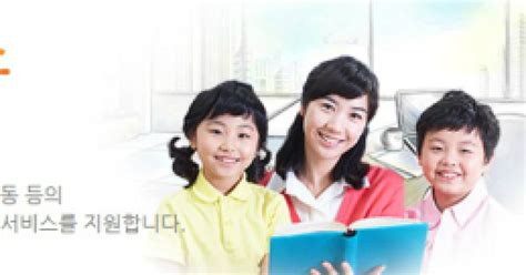 [장애 비장애 공간 지우개] 10 발달재활 서비스 사전 교육 필요하다