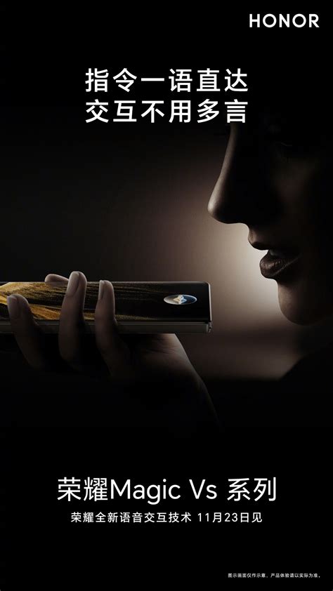 Hello Yoyo Enhanced Virtual Assistant Rhonor