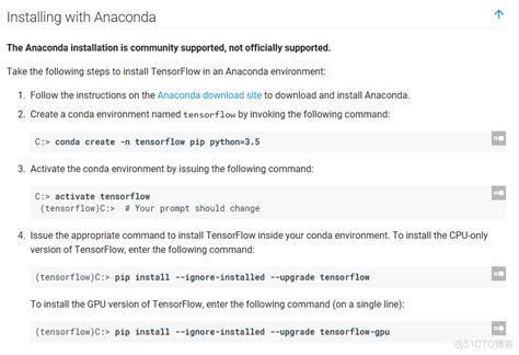 win10 anaconda下tensorflow gpu环境搭建详细教程（包含cuda cudnn安装过程） 51cto博客 win10