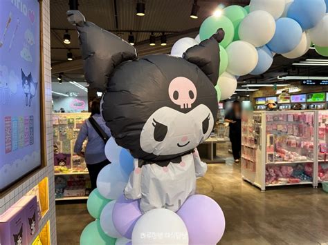 서울 종로 놀거리 영풍문고 종로점 산리오 마켓 소품샵 네이버 블로그