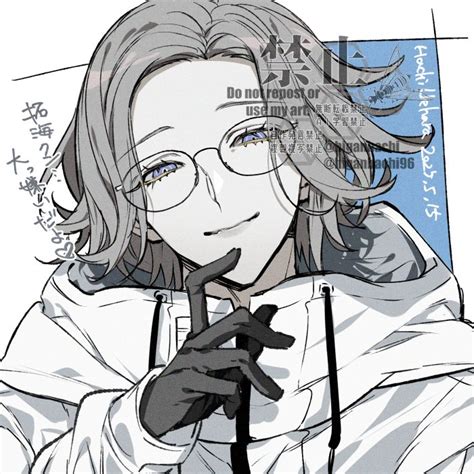 Aotsuki Eito The Hundred Line Last Defense Academy Drawn By Uehara