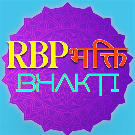 Rbp Bhakti Youtube