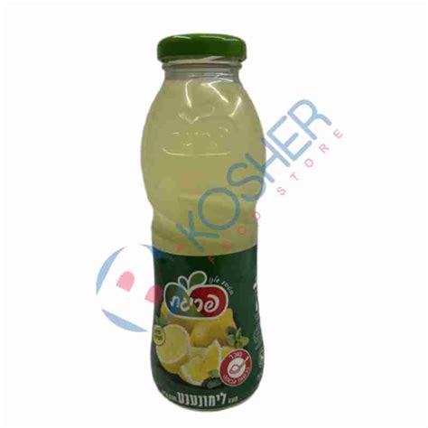 Prigat Lemonnanna Drink 330ml B Kosher Your Uk Kosher Supermarket