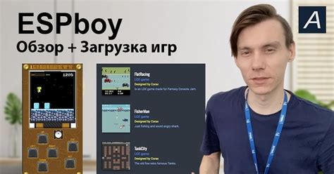 Espboy Распаковка Загрузка Game Создание программ в Ardublock Пикабу