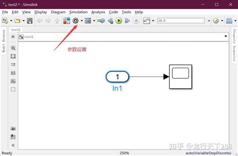 MATLAB的Simulink常用模块二 知乎