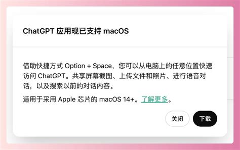 chatgpt论文改写指令：4步打造完美学术文章 知乎