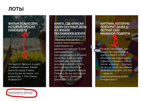 Css Как грамотно раздвинуть контент и заголовок в карточках Stack