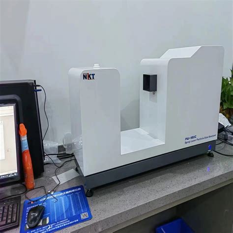 Customized Powder Laser Particle Size Analyzer Particle Size Analyzer Particle Size Analyzer