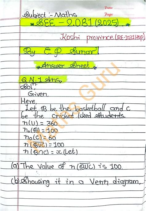 Class 9 Math Book Pdf Nepal 2080 Maths Guru Nepal