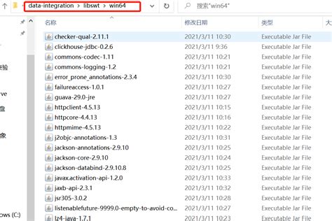 Kettle使用教程超详细 腾讯云开发者社区 腾讯云