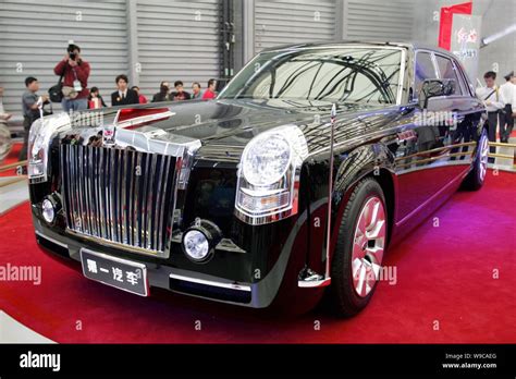 File Visitors Look At A Hongqi Red Flag Hqd Concept Car Currently